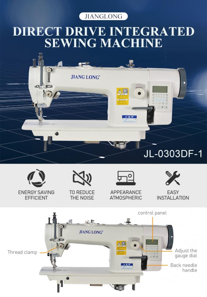 Servo Motor Direct Drive 250*125mm Leather Sewing Machine