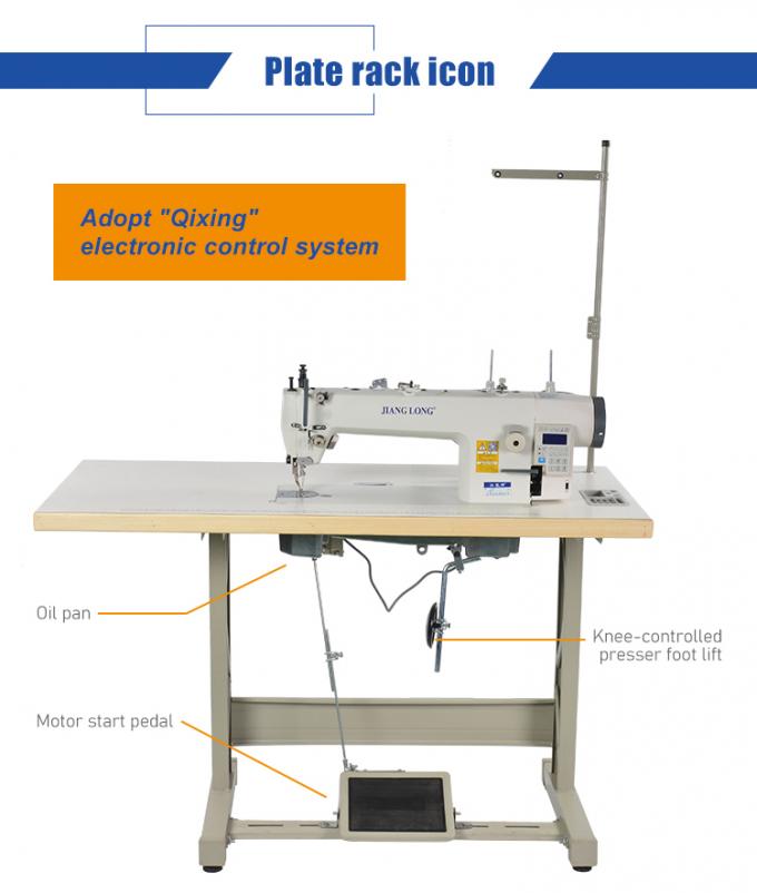 Automatic Thread Trimming 330×125mm 8mm Stitch Flat Bed Sewing Machine